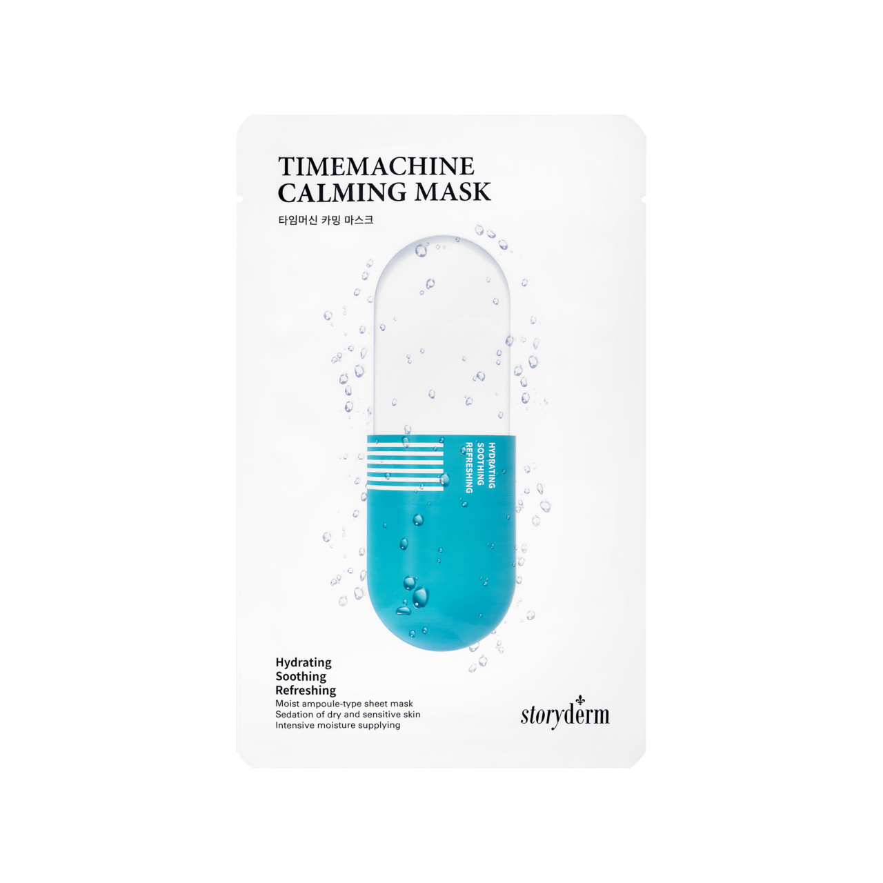Time Machine - STORYDERM - A dermatology brand to reach the completion ...