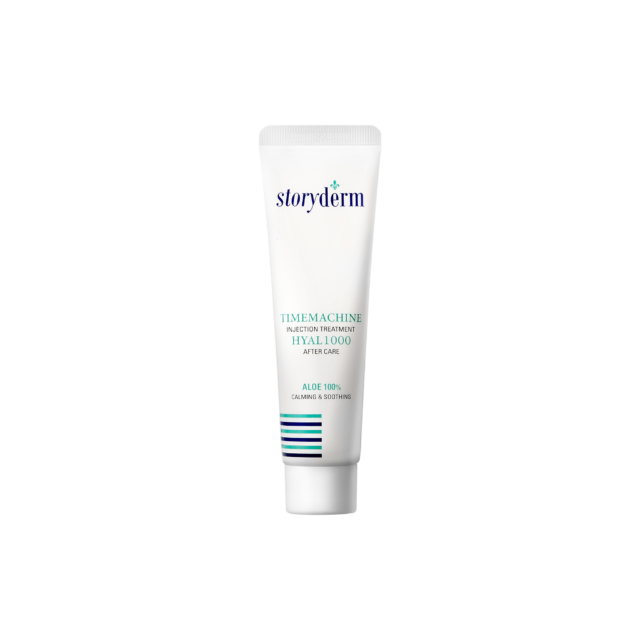 Product Types - STORYDERM - A dermatology brand to reach the completion ...